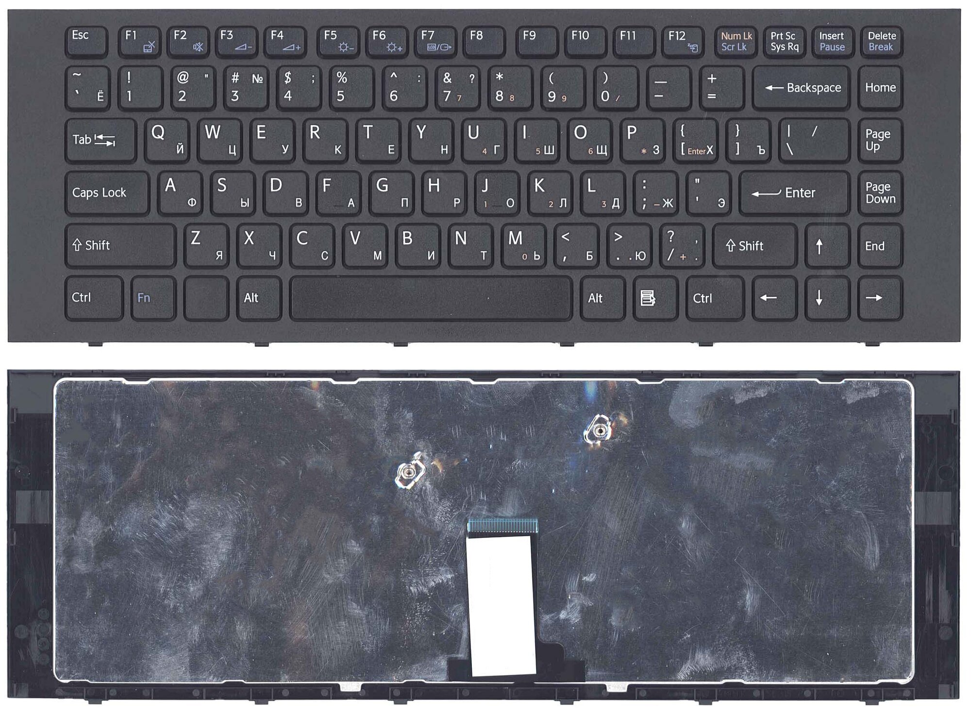 Клавиатура для ноутбука Sony Vaio VPC-EG VPC-EK черная