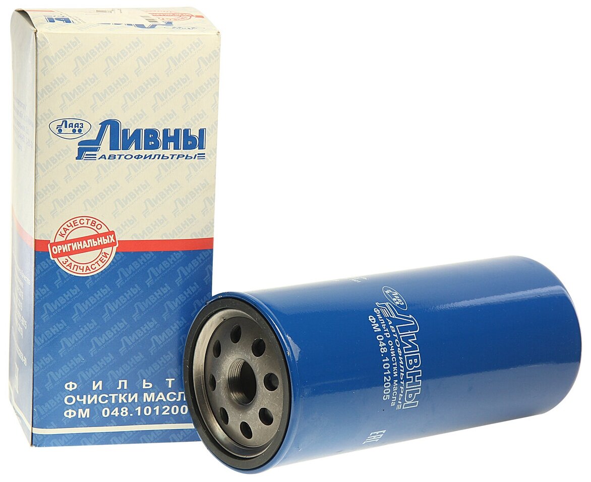 Фильтр масляный ЯМЗ-534 Ливны ФМ 048.1012005