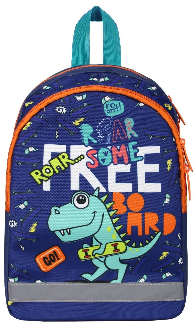 Рюкзак мягкий Зайка 23*33*11см 663.537