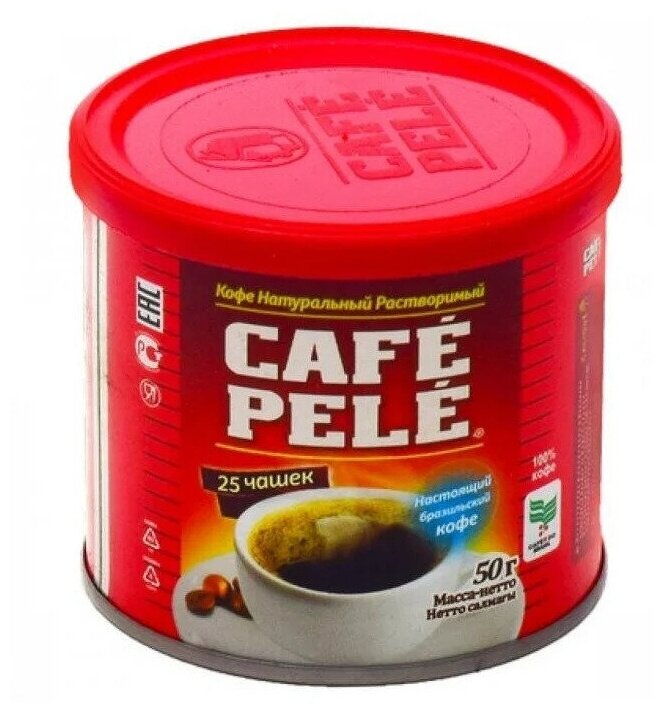 Кофе растворимый Cafe Pele Пеле, 24 шт по 50 г