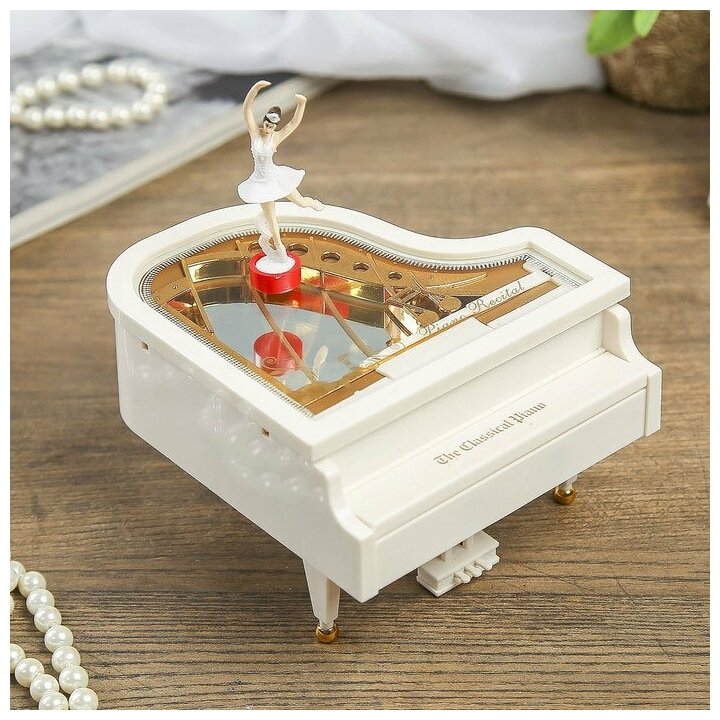 Музыкальная шкатулка с балериной "Белый рояль" (13 х 12 х 9 см)