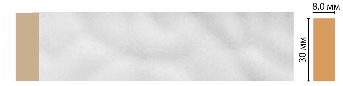 Молдинг Decomaster D041-114 В30хШ8хД2400 мм / Декомастер.