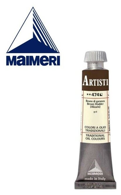 Масляные Maimeri Краска масляная Maimeri ARTISTI 20мл, 474 Ализариновый коричневый