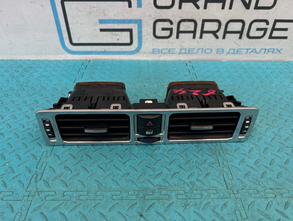 Дефлектор обдува Land Rover Range Rover 2011 L322 508PS 5.0 (OHC SGDI SC) OEM LR032810