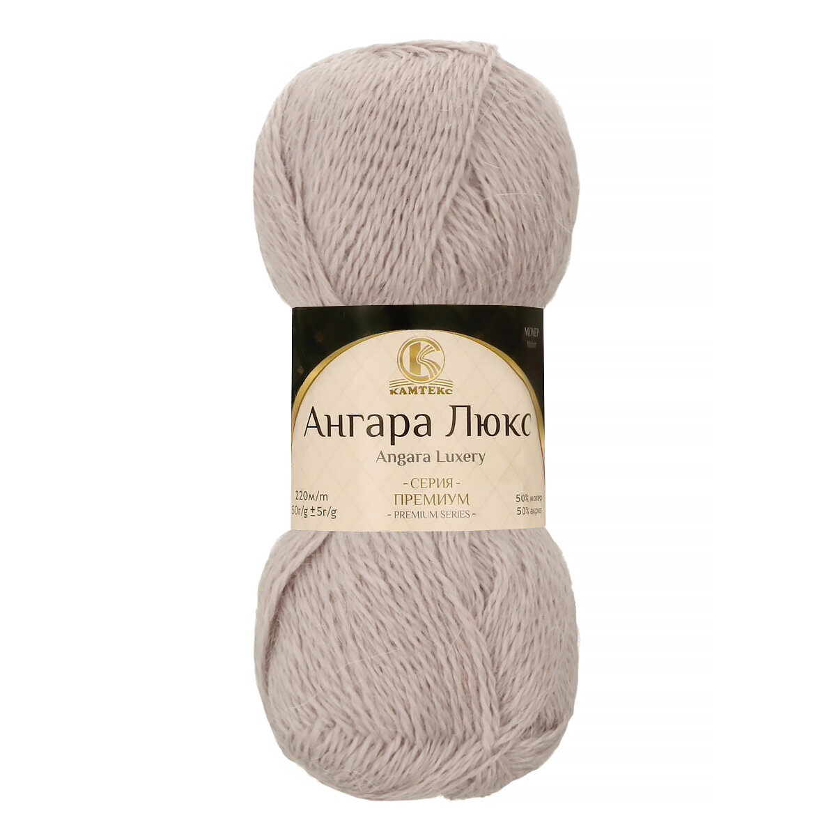 Камтекс КТ Ангара Люкс пряжа мохер 50% акрил 50% 50 г 220 м для вязания спицами цвет 067 пудра (1шт)