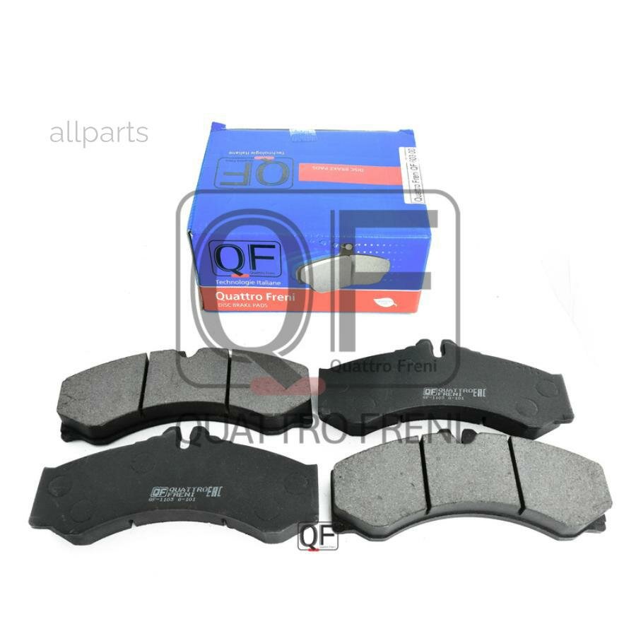 QUATTRO FRENI QF60300 Колодки тормозные дисковые к-т
