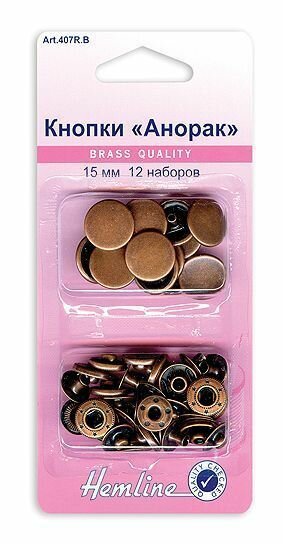 Кнопки Анорак, цв. античная бронза 12 шт 15 мм Hemline 405R. B