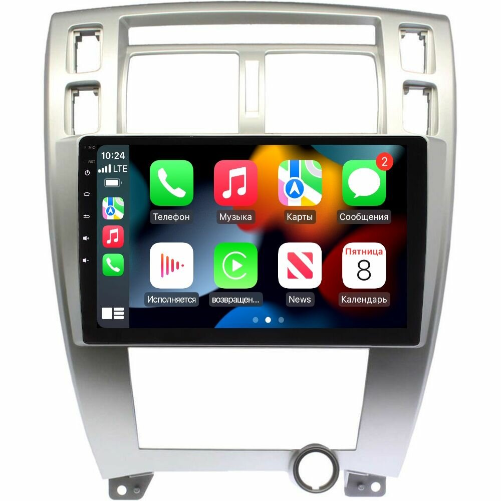 Магнитола CRS-300 Хендай Тюсон 2004-2010 Hyundai Tucson JM с Android 14 - 6+128Gb память - Carplay - DSP - Кулер