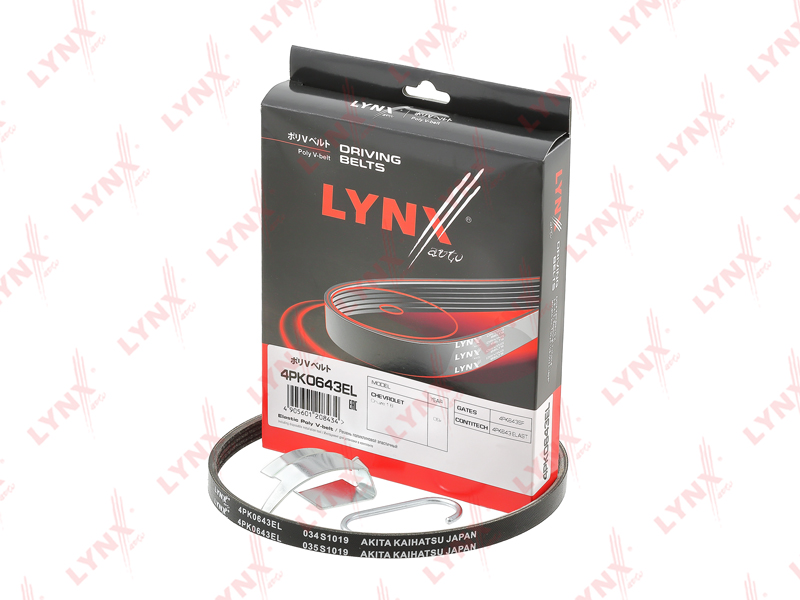 LYNXAUTO 4pk0643el ремень поликлиновой эластичный Chevrolet (Шевроле) aveo / kalos 1.4-1.6 08 / cruze 1.6-1.8 09