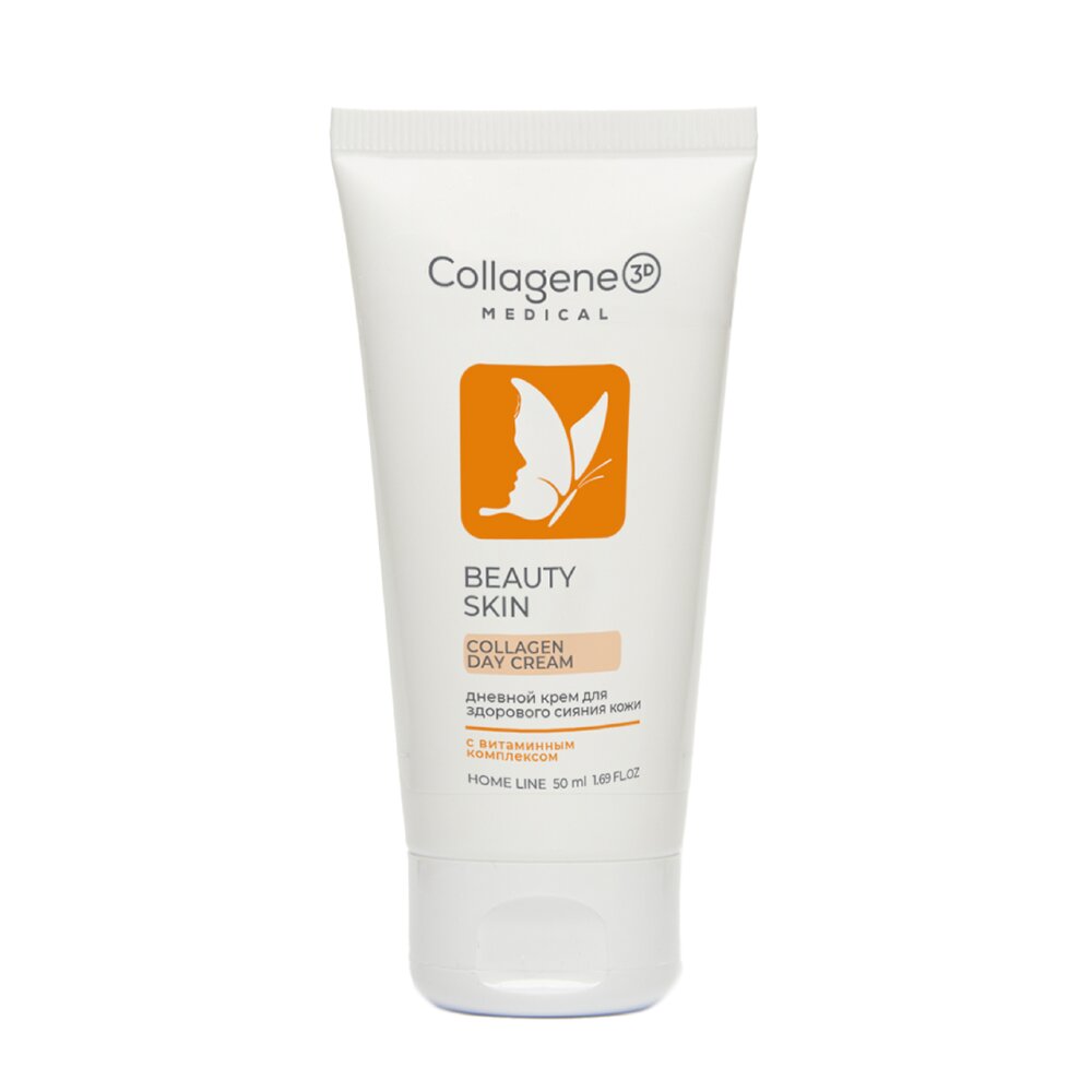 Крем Medical Collagene 3D Коллагеновые кремы и крем-маски Collagen Day Cream Beauty Skin, Крем для лица BEAUTY SKIN дневной коллагеновый, 50 мл