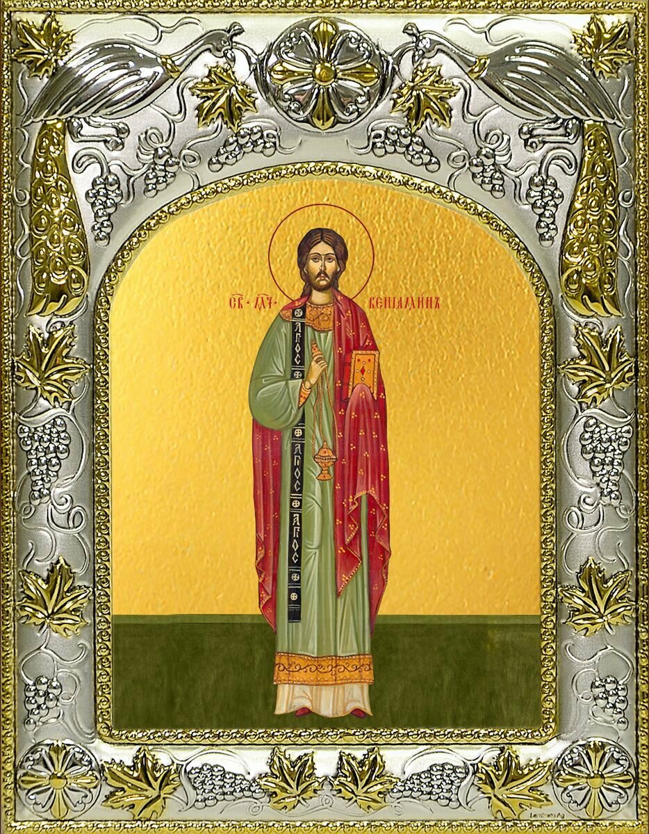 Икона Вениамин Персидский, священномученик