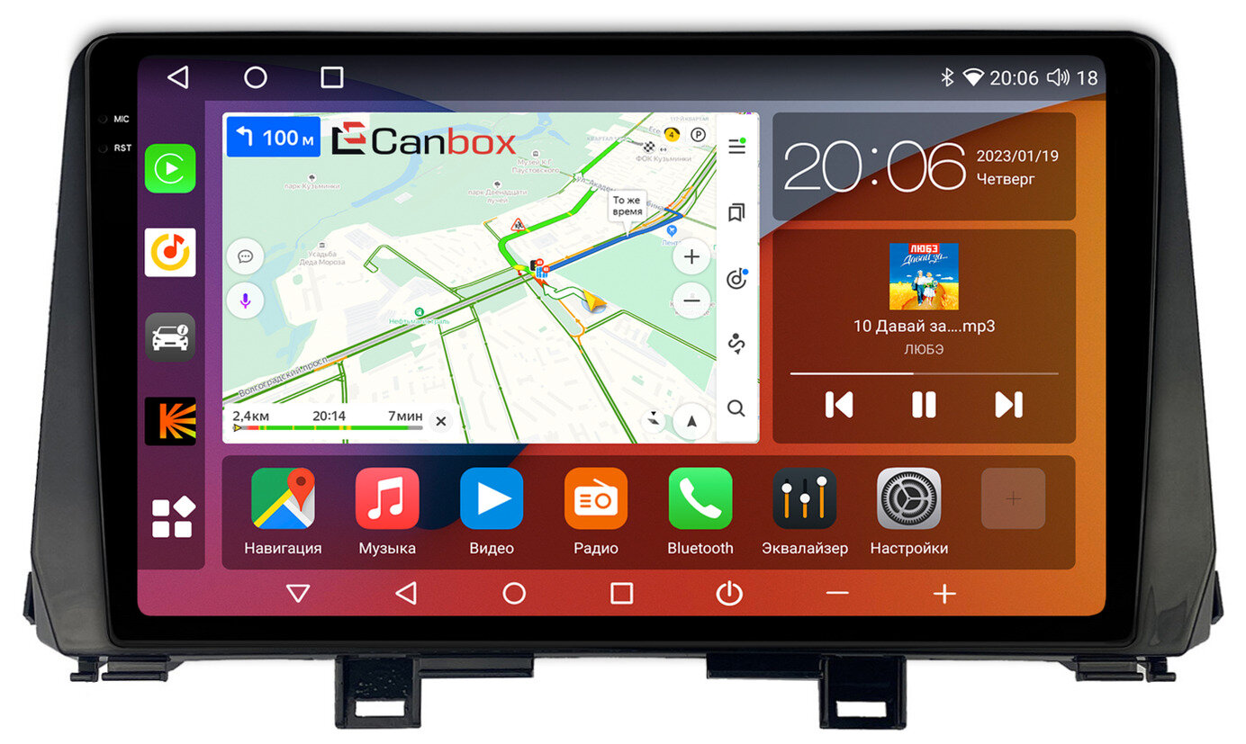 Штатная магнитола Kia Picanto 3 2017-2021 Canbox H-Line 2K 4184-9-1398 на Android 10 (4G-SIM, 6/128, DSP, QLed)