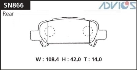 ADVICS SN866 Колодки SUBARU Impreza, Legacy (1998-2006) задние оригинал