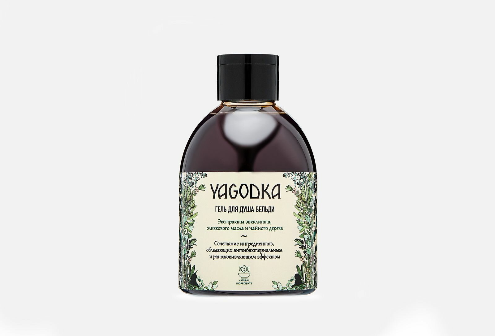 YAGODKA Гель для душа Бельди с экстрактом эвкалипта и чайного дерева