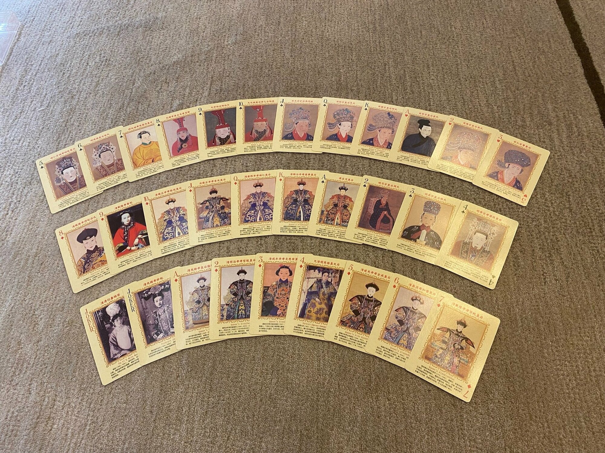 Игральные сувенирные карты " Императрицы Китая ", 54 шт, пластиковые.
