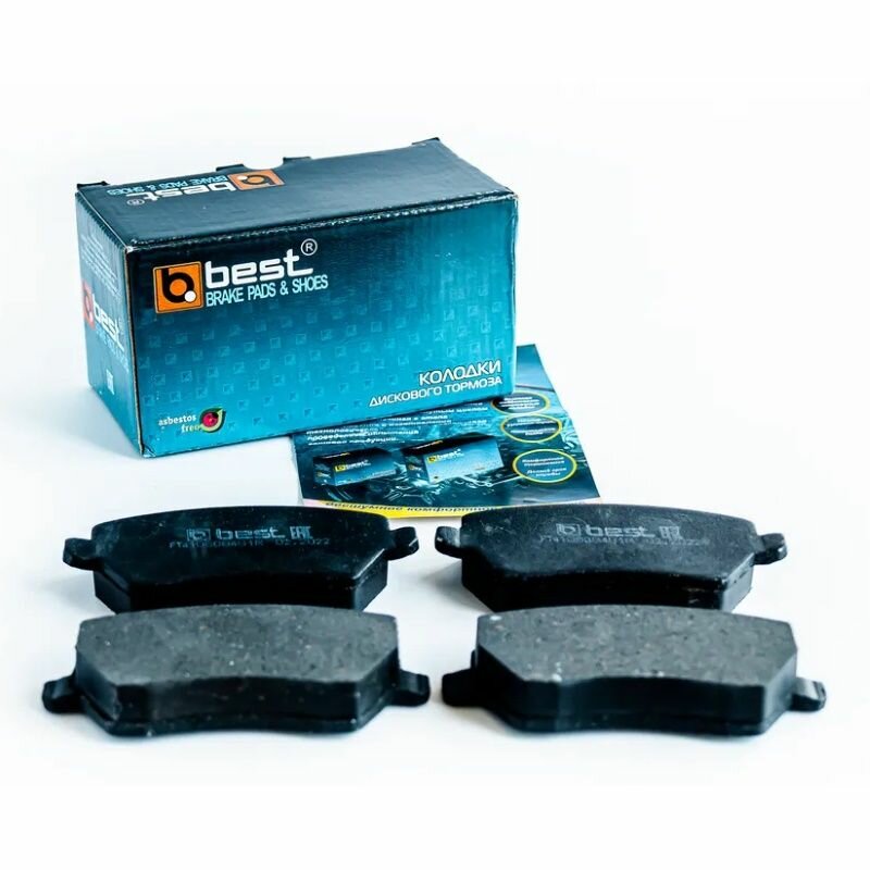 Колодки тормозные дисковые передние BEST для LADA Веста, Ларгус 16V (BE-421)