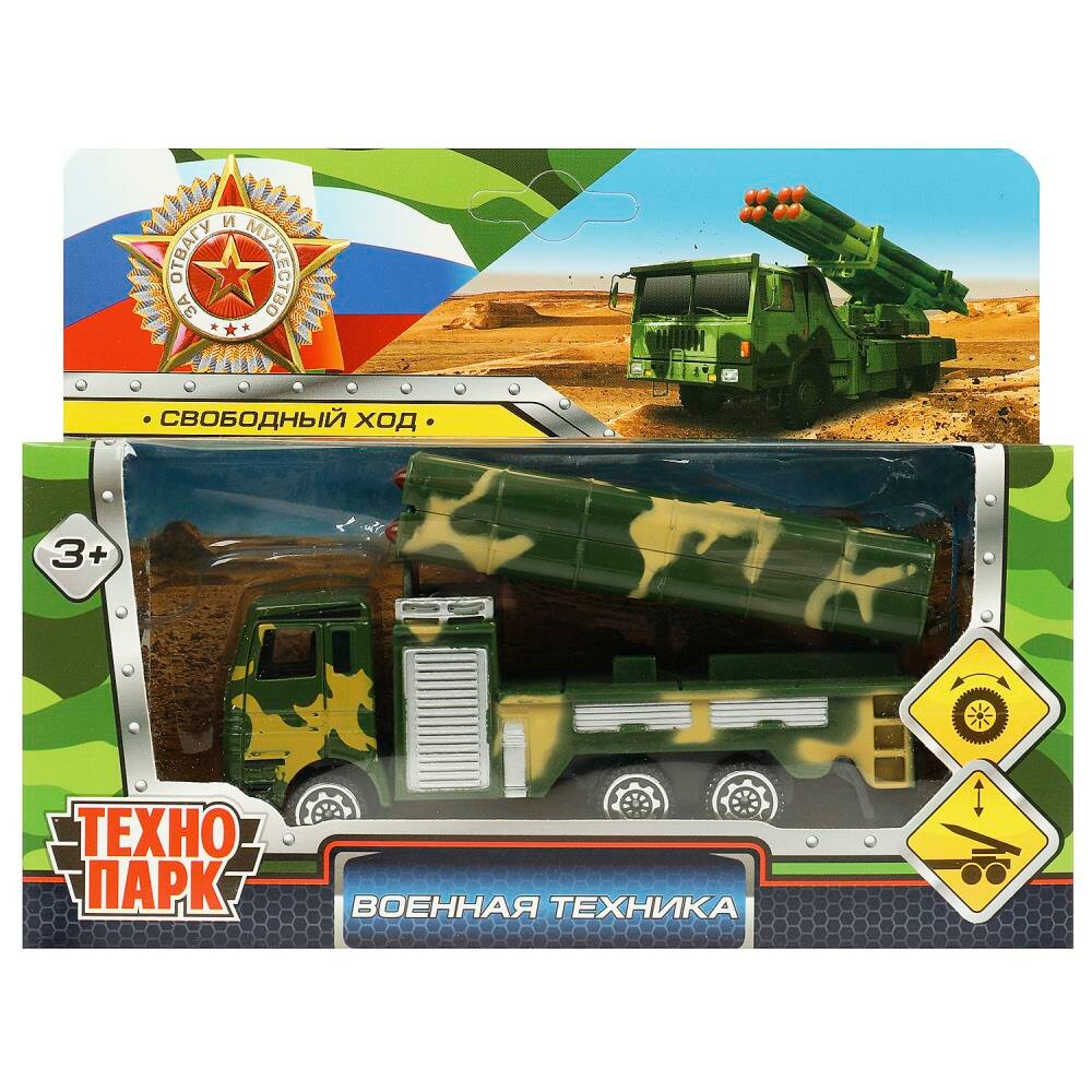 Машина металлическая Военная техника 11,5 см. подвижные детали Технопарк 1709C272-R