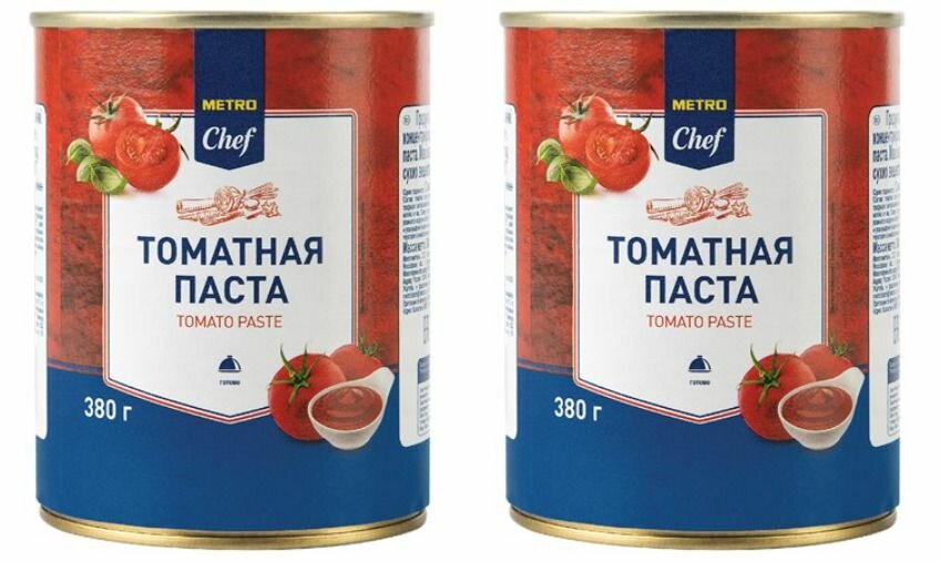 METRO Chef Паста томатная, 380 г, 2 шт