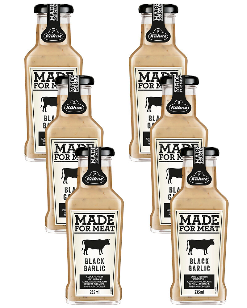 Соус Kuhne с Черным Чесноком и Паприкой 235 мл - 6 шт