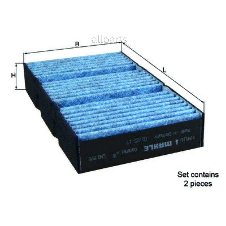 MAHLE LAO878S Mahle Фильтр салонный CareMetix® LAO 878/S