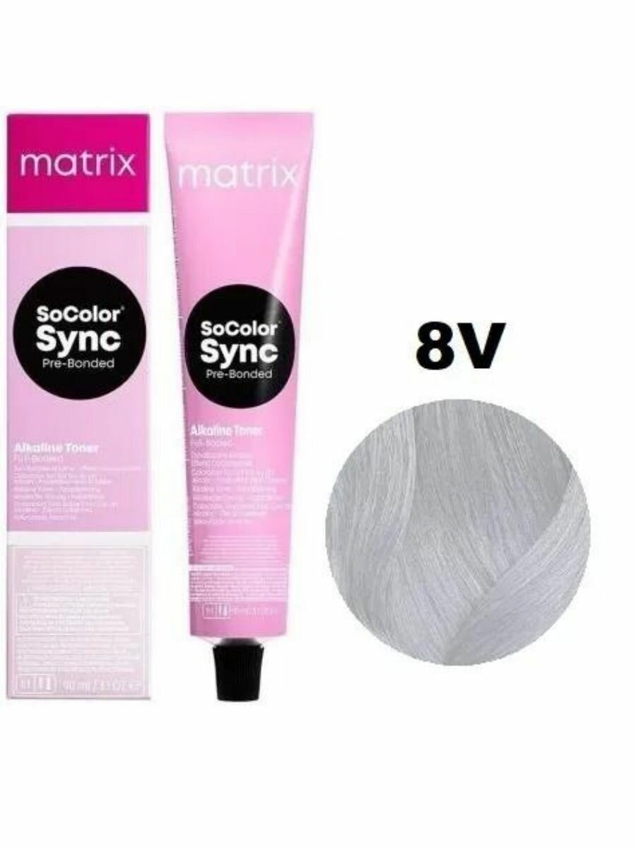 Краска для волос Matrix SoColor Sync , 8V светлый блондин перламутровый, 90 мл
