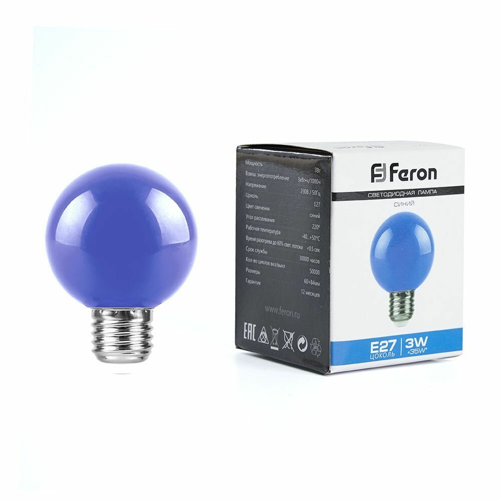 Лампа светодиодная Е27 мощность 3W цвет Синий Feron LB-371 25906 Упаковка 1 штука