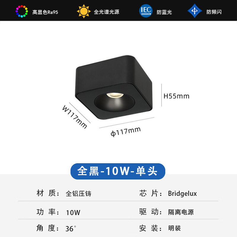 Накладной прожектор ультратонкий квадратный светодиодный светильник для гостиной и спальни, антибликовый, одинарный, четырехголовочный, двойной, яркий свет