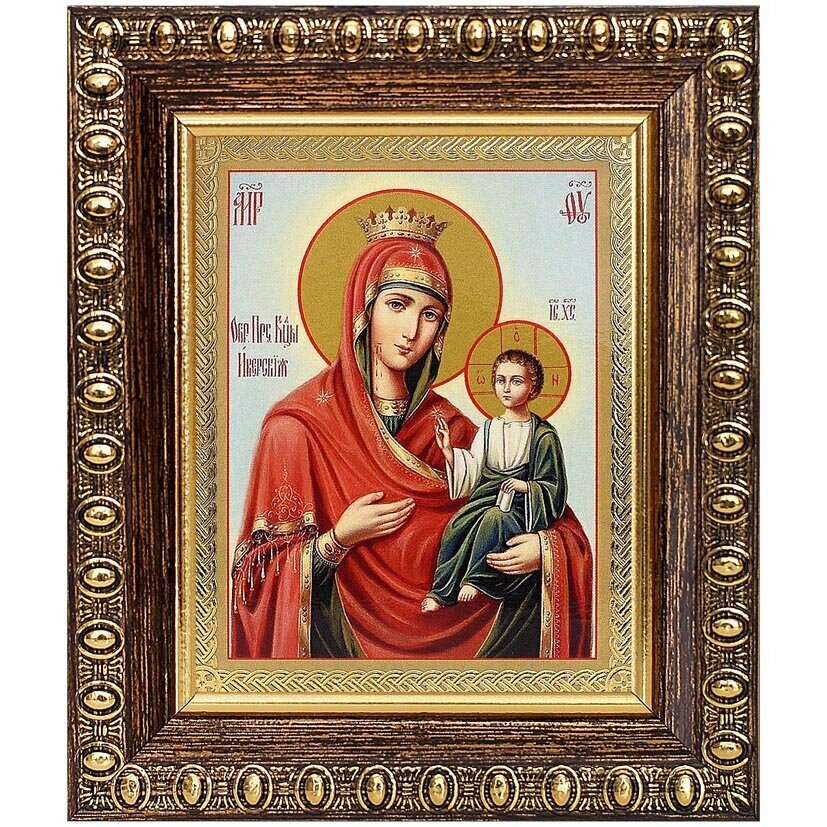 Иверская икона Божией Матери (лик № 077), в темной пластиковой рамке 8,5*10 см