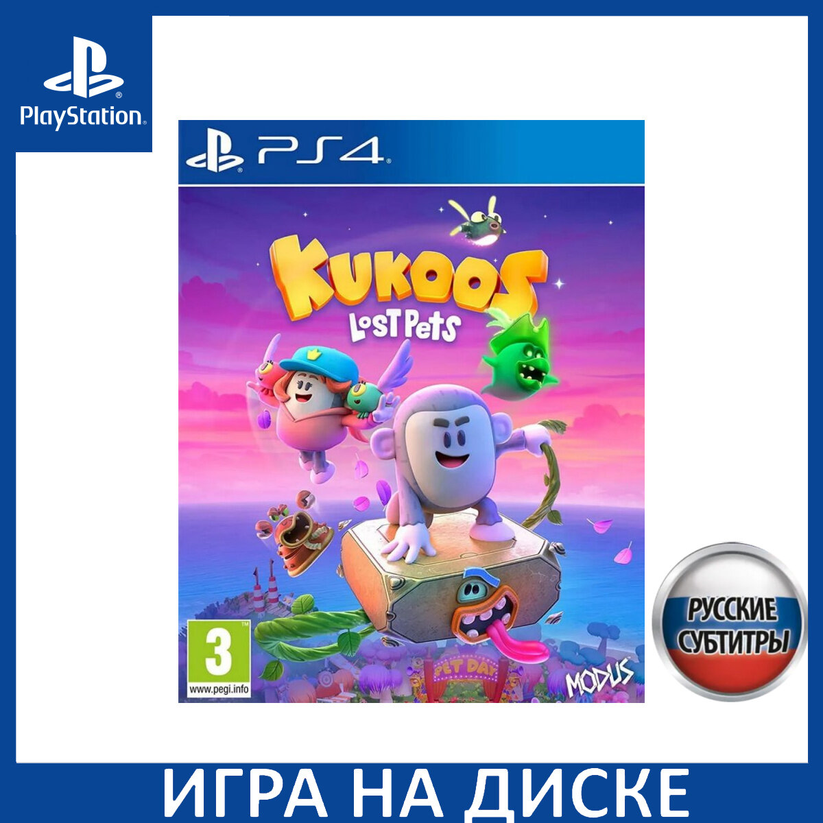 Игра Kukoos: Lost Pets PS4 Русская Версия Диск на PlayStation 4