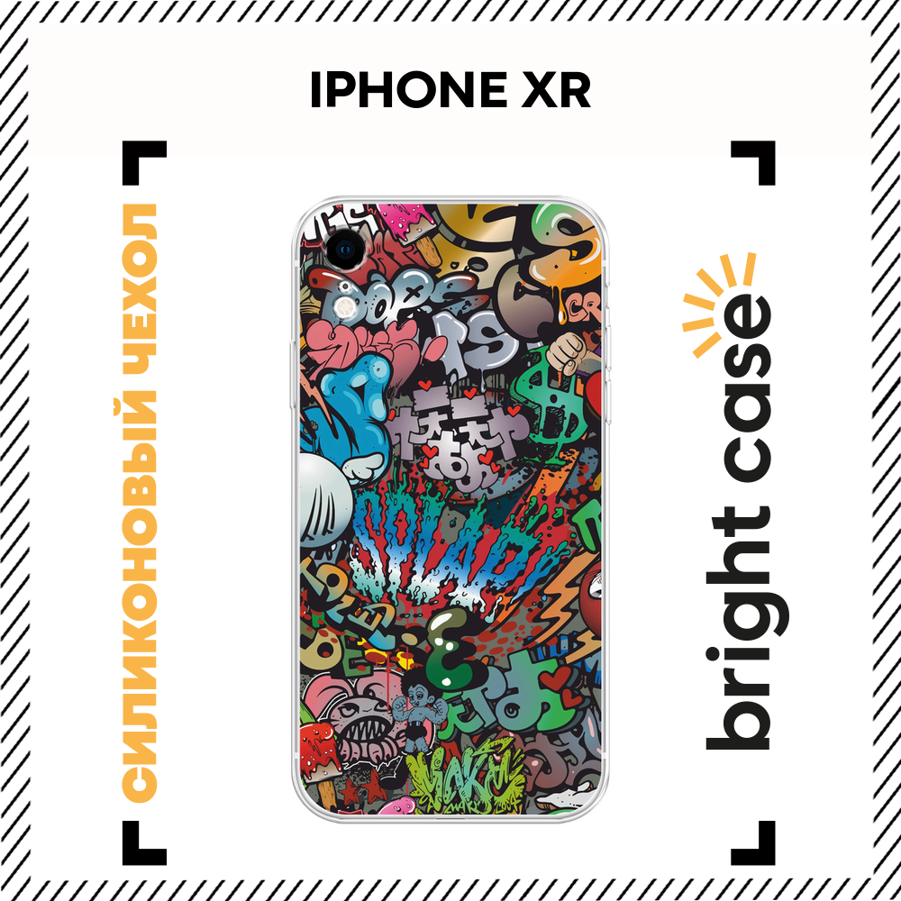 Чехол на Apple iPhone XR / Айфон XR с принтом Граффити надписи