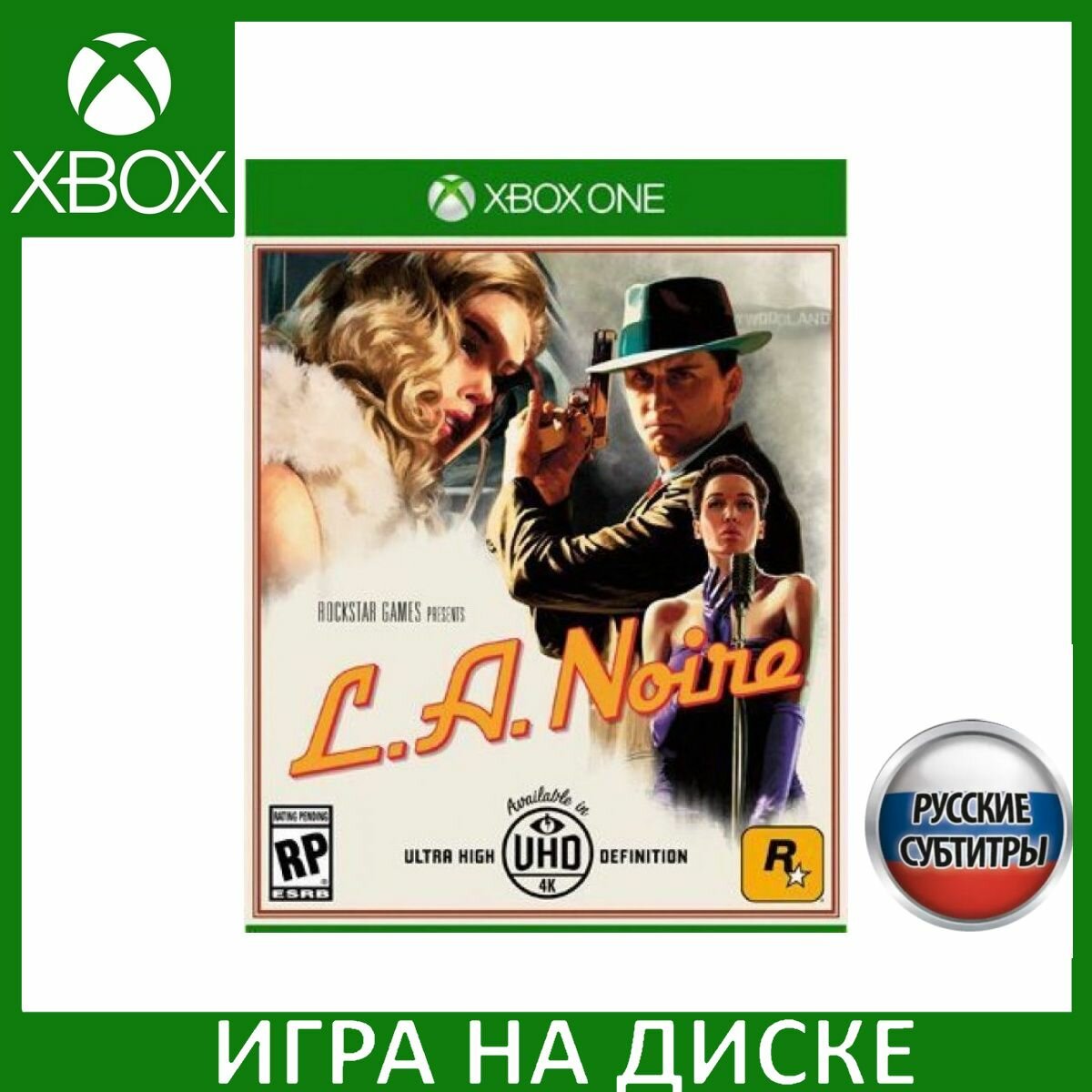 Игра L.A. Noire Xbox One Русская Версия Диск на Xbox One