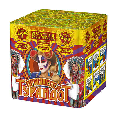 Батарея салютов Русская пиротехника Принцесса Турандот