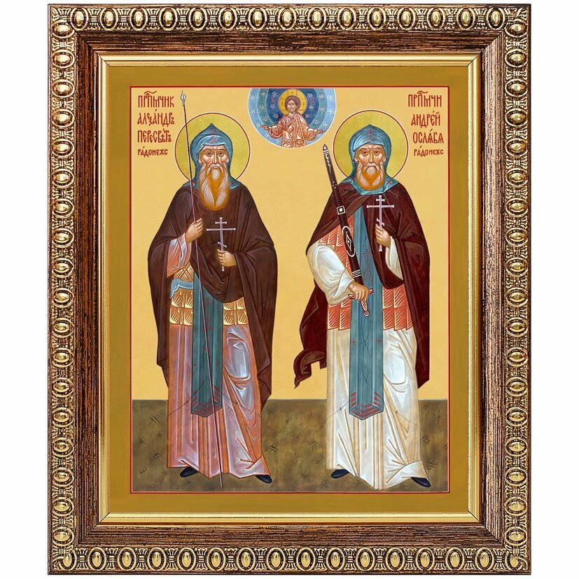 Преподобные Александр Пересвет и Андрей Ослябя Радонежские, икона в темной пластиковой рамке 12,5*14,5 см