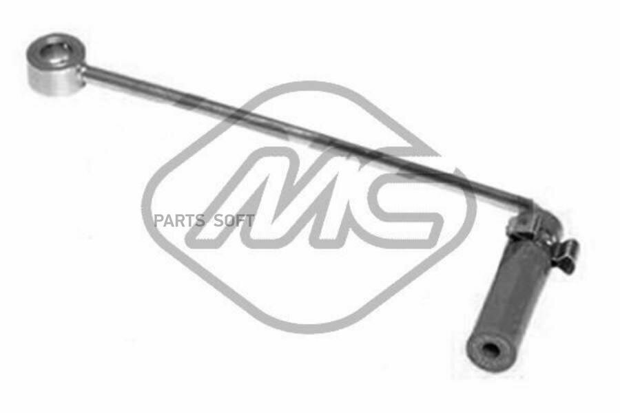 Патрубок системы EGR NISSAN QASHQAI METALCAUCHO арт. 03959