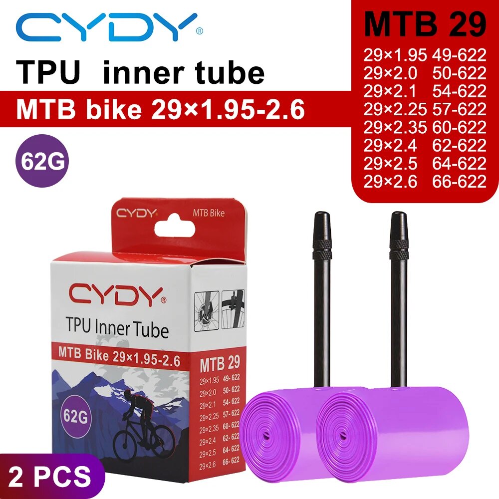 CYDY TPU камера MTB 29x1.95-2.6 2шт