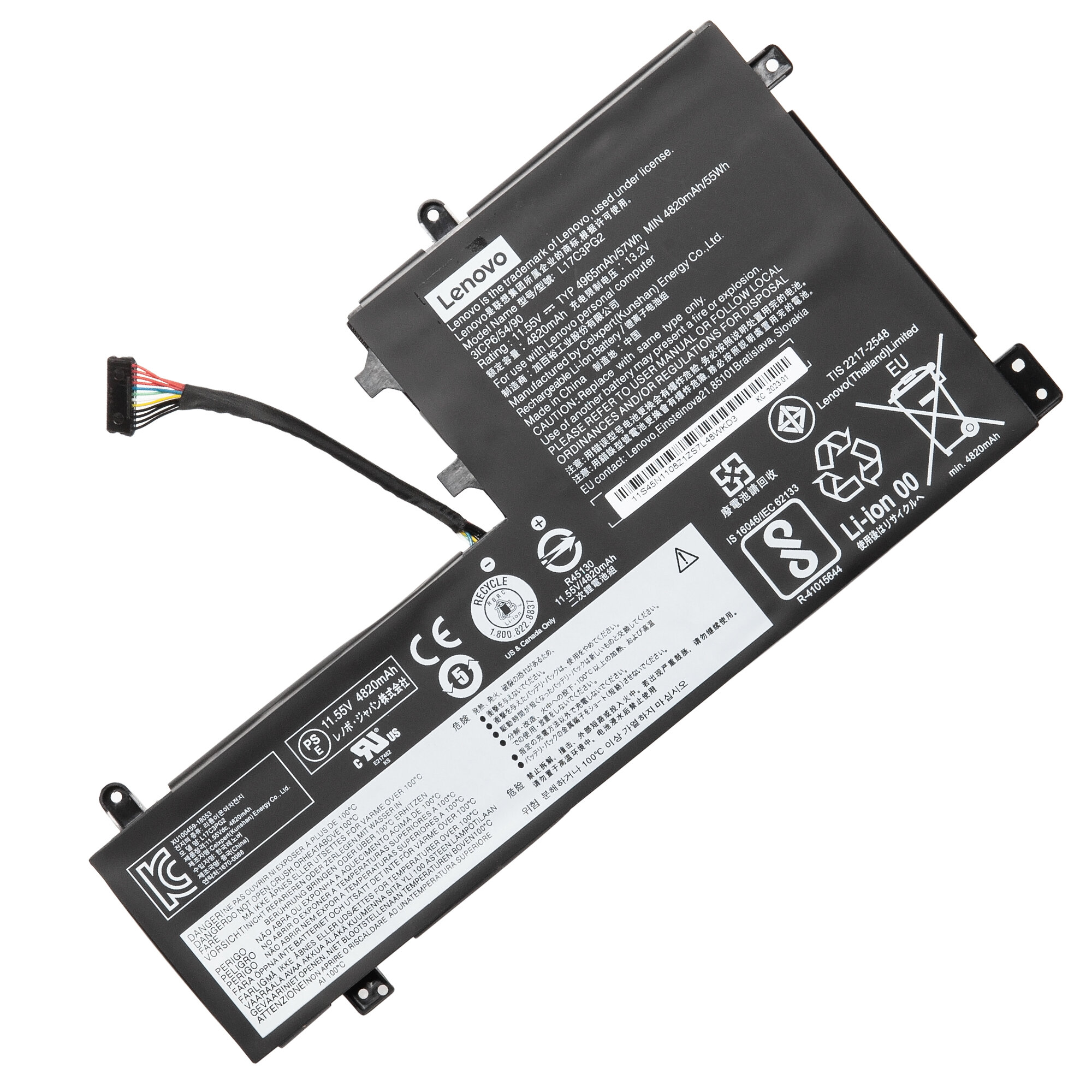 Аккумулятор для ноутбука Lenovo Legion Y540-15IRH / L17C3PG2 - батарея ORG 4965mAh