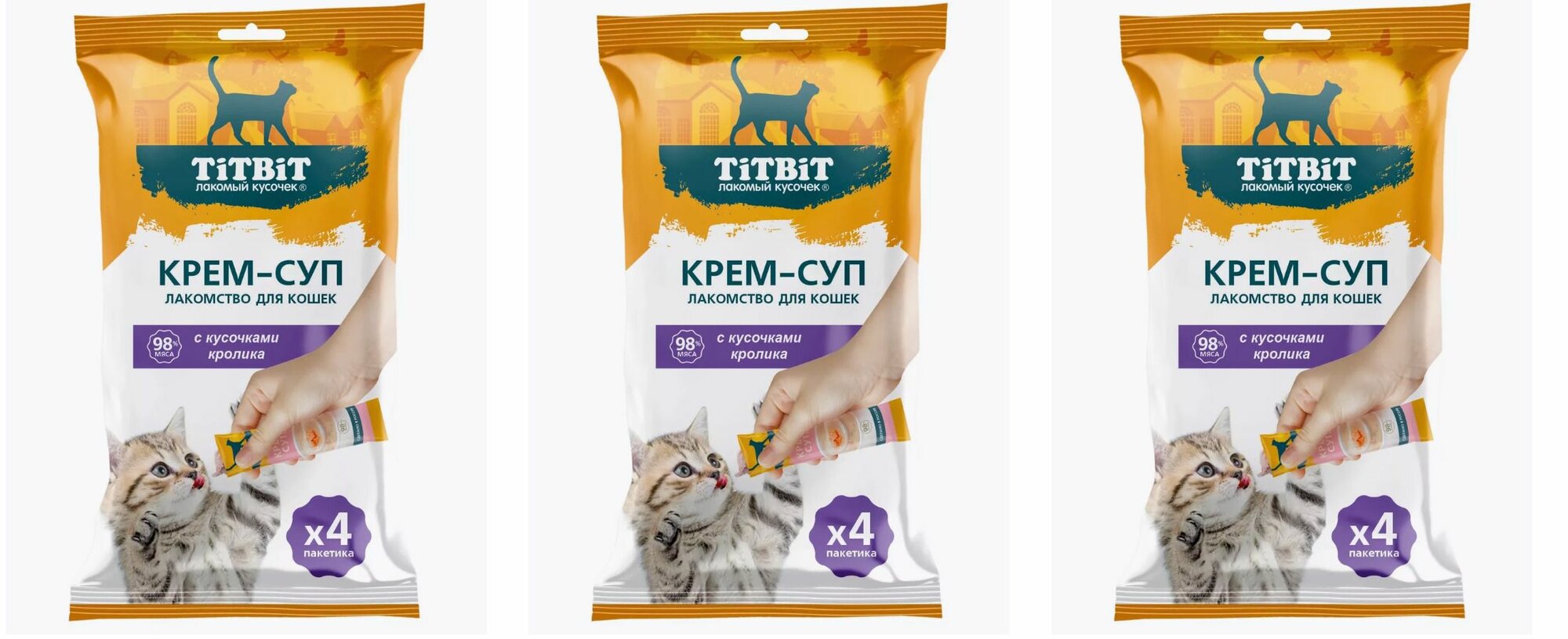 Titbit Лакомство крем-суп с кусочками Кролика, 40 г, 3 шт