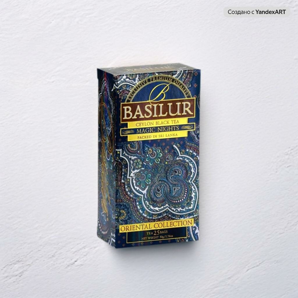 Чай черный Basilur Восточная коллекция Волшебные ночи, 20 пак