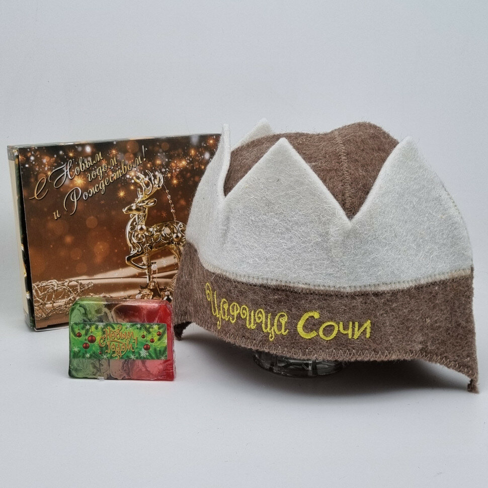 Набор для бани корона "Царица" с новым годом