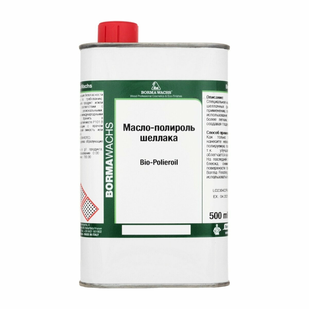 Масло-полироль для шеллака Borma Bio-Polierol 500 мл 3965