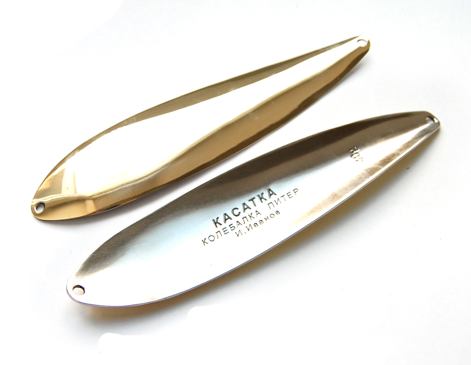 Блесна Колебалка питер Касатка 40 гр (латунь, латунь-никель)