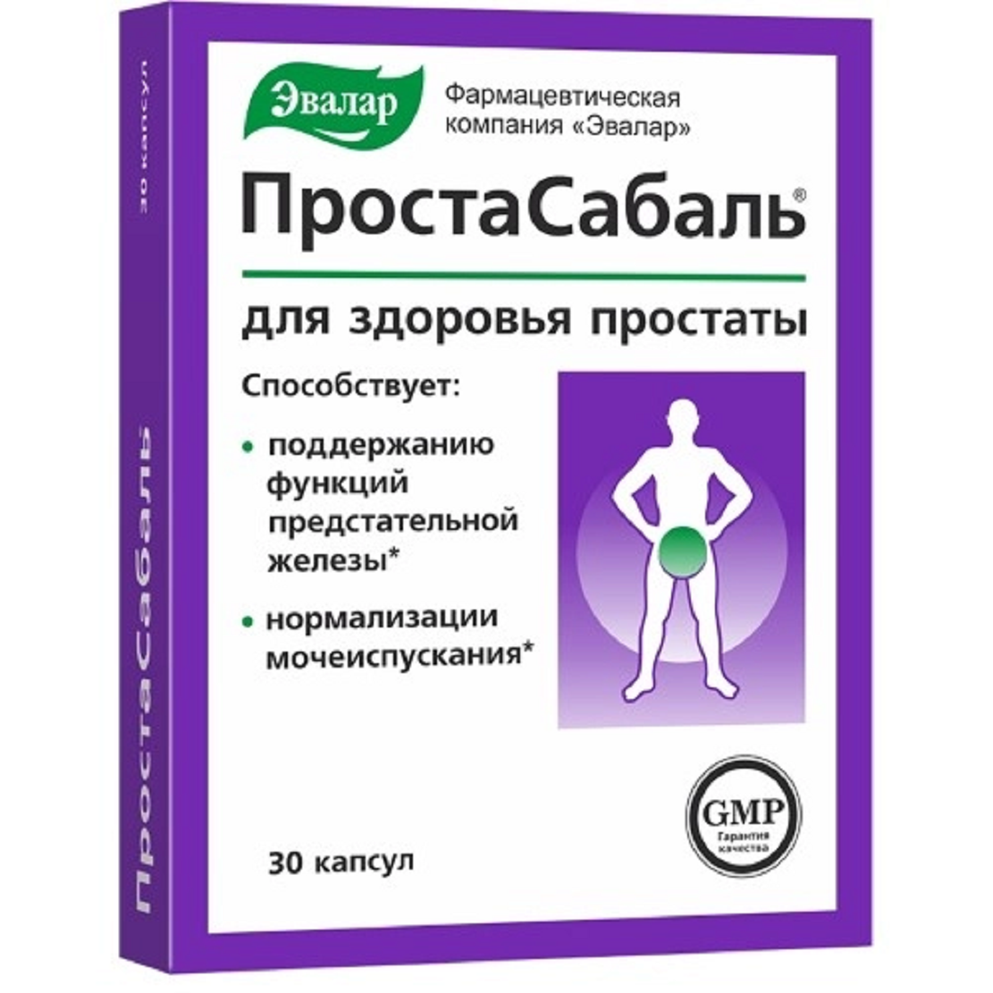 Эвалар Простата Сабаль - БАД для улучшения функции предстательной железы