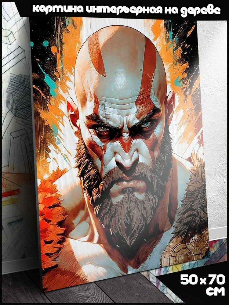 Картина интерьерная на дереве 50х70 см игра God of war (Кратос, Kratos, PC, PS, XBOX) - 15745 В