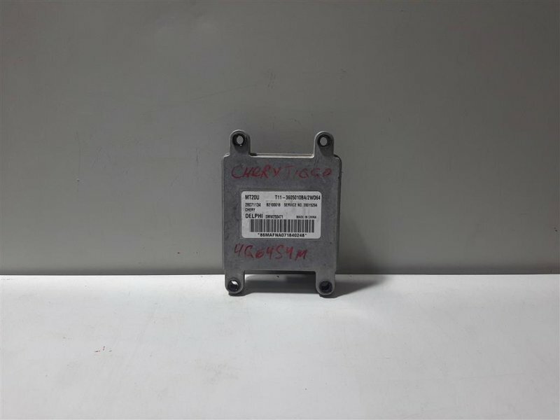 Б/У Блок управления двигателем Chery Tiggo 1 T11 / Чери Тигго 1 T11 2.4 4G64S4M 129Л.С 2007