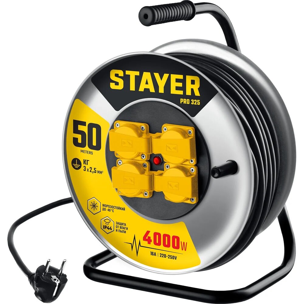 Силовой удлинитель на стальной катушке STAYER Pro 325 КГ 50м_z01 3x2.5, для подключения электрических приборов к сети