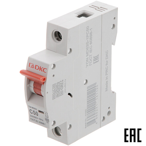 Автоматический выключатель YON max MD63S-1PC50 50А/1п/ 4,5кА на Din-рейку ДКС (2 шт. в комплекте)