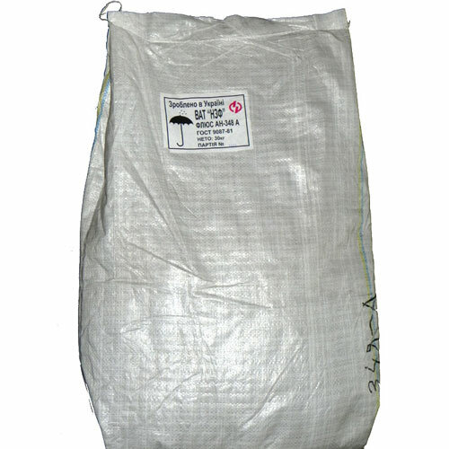 Флюс сварочный ззсфс АН-348АМ (50кг)