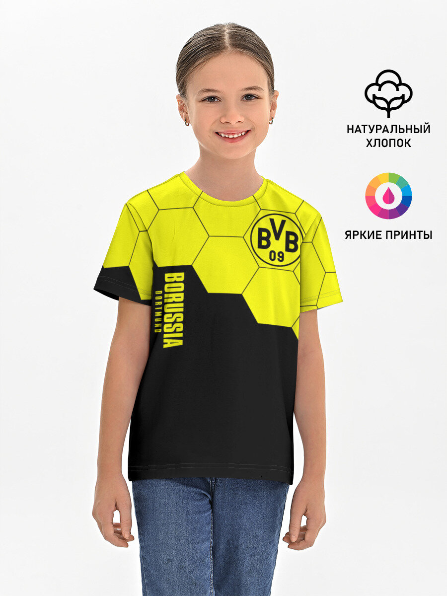 Футболка хлопковая детская Borussia Dortmund