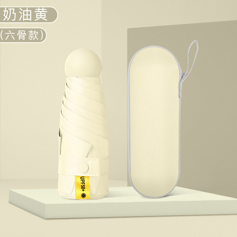 Зонт Asahi