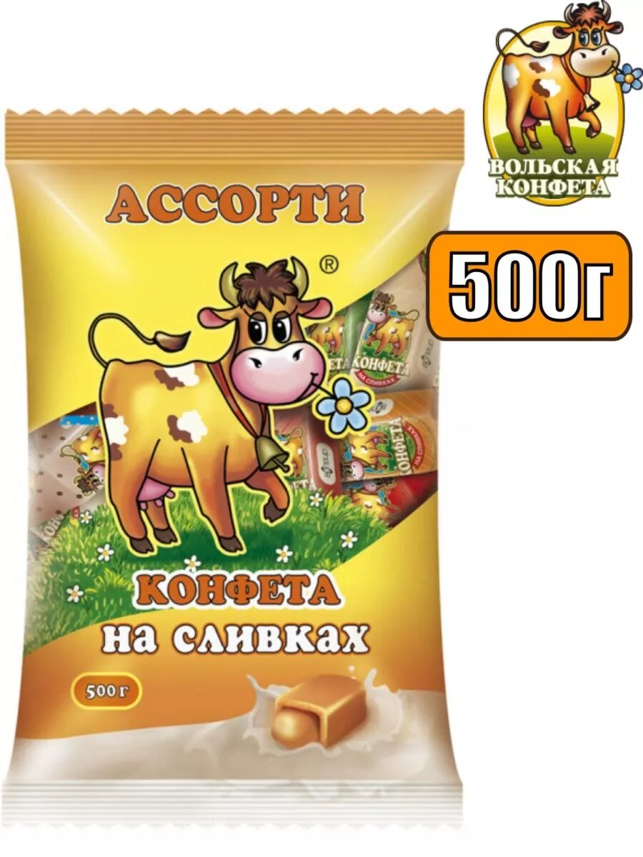 Конфеты Вольский кондитер CREAM FUDGE, ассорти, сливочный вкус, 500г